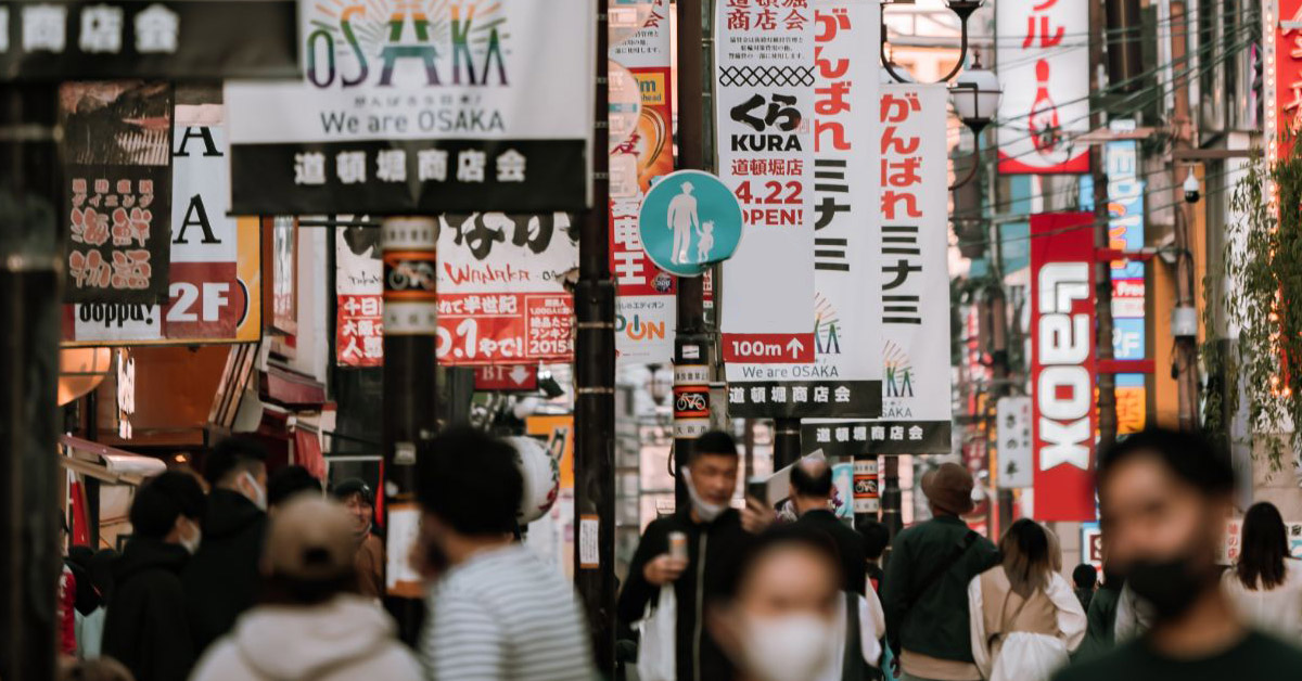 Changes to China’s Corporate Social Credit System: How could